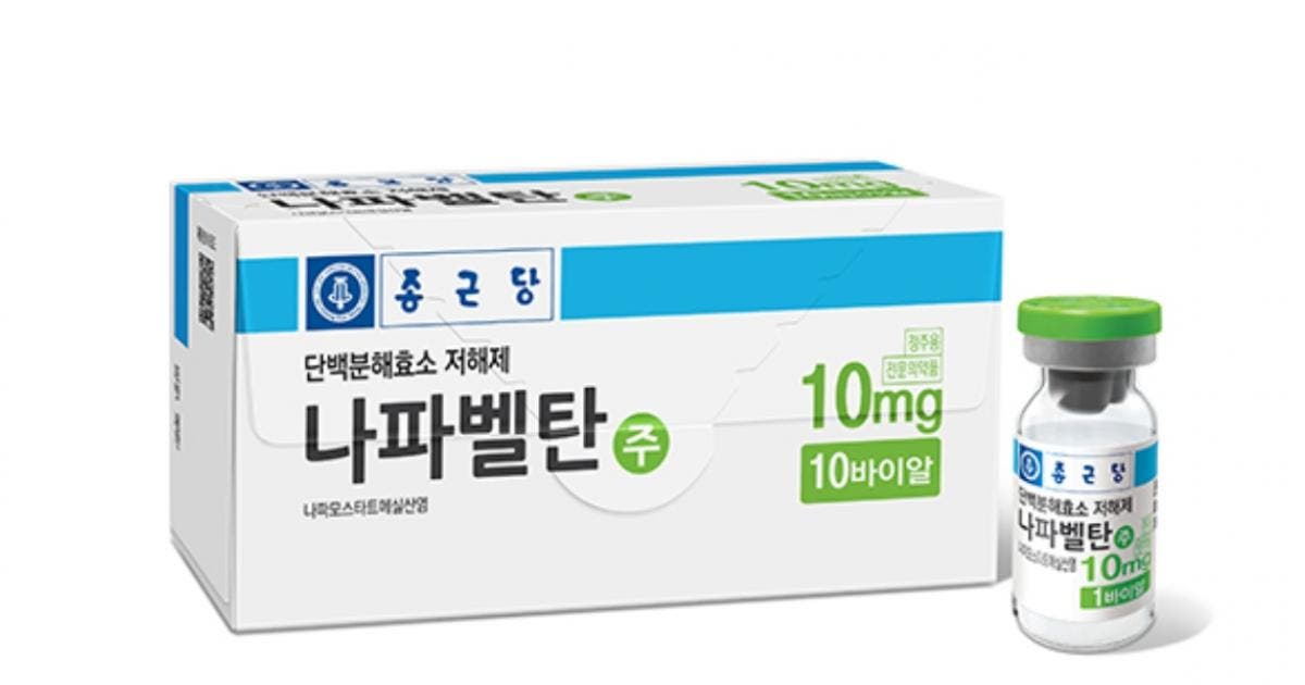 Cofepris alerta del uso de ‘Napabeltan’ para tratar el Covid-19 ...