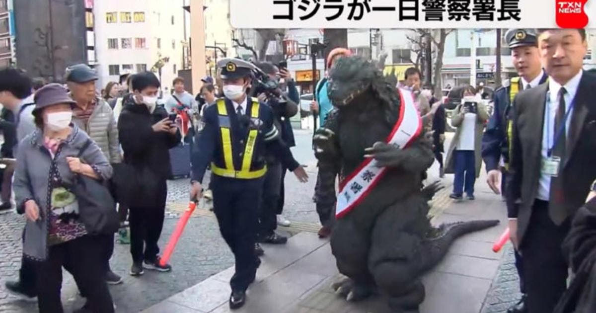 ¡Godzilla hace su debut en la policía de Tokio y sorprende a todos ...