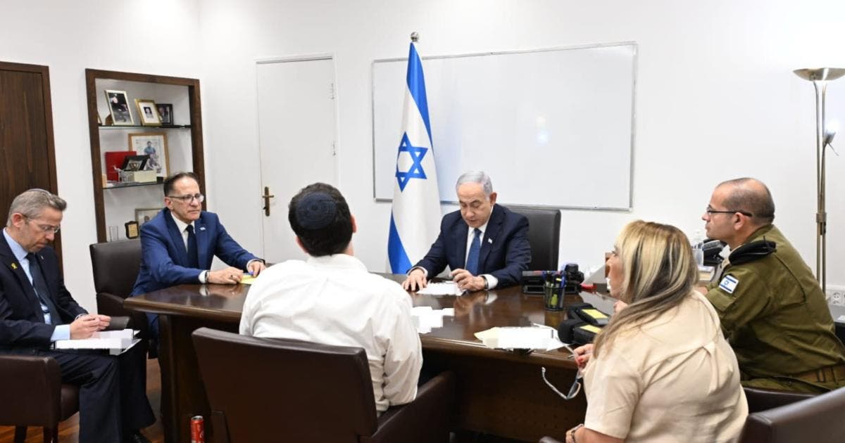 Israel confirma haber matado a Fuad Shukr, comandante de Hizbulá ...