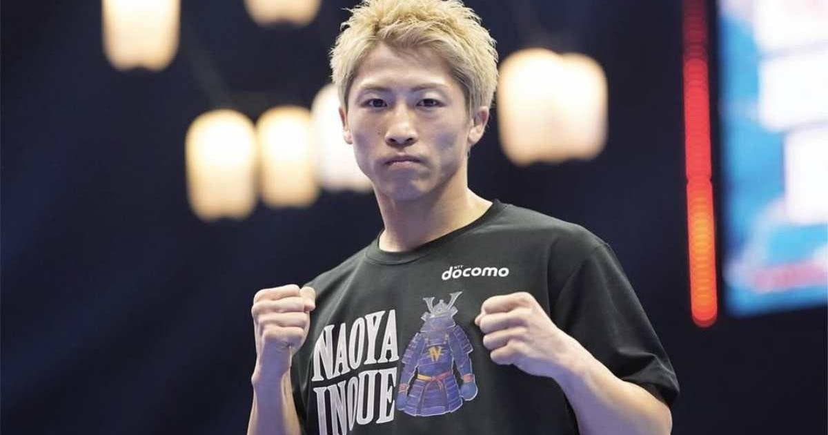 Naoya Inoue vence a Alan David Picasso y retiene el título supergallo ...